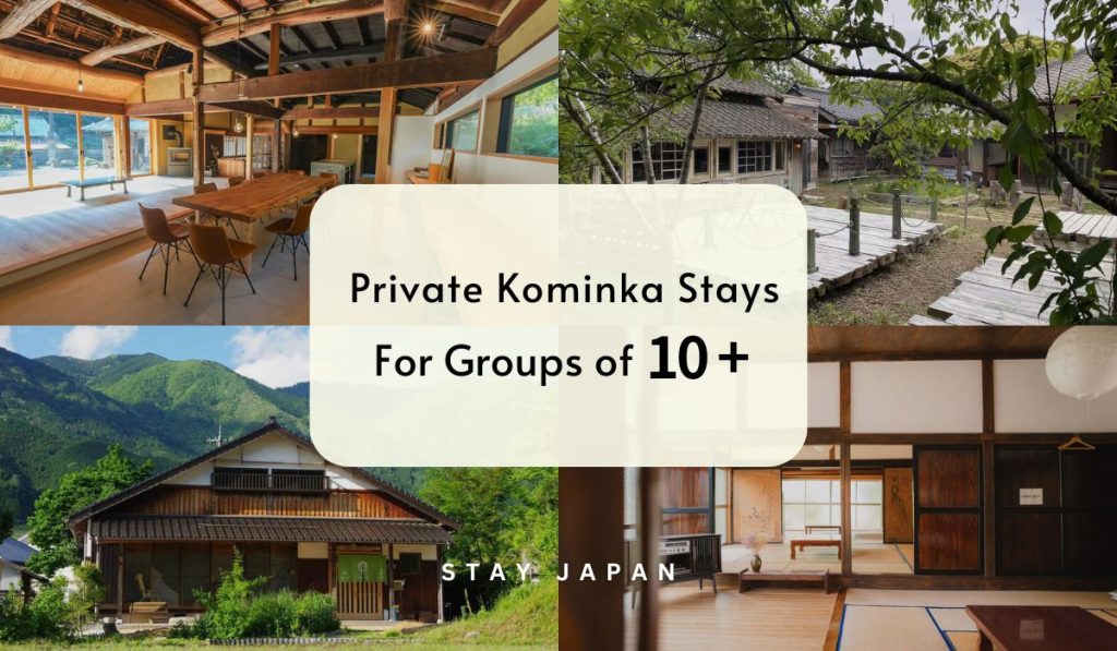 9 Private Traditional Japanese Houses for Large Groups (10+)｜Best ...