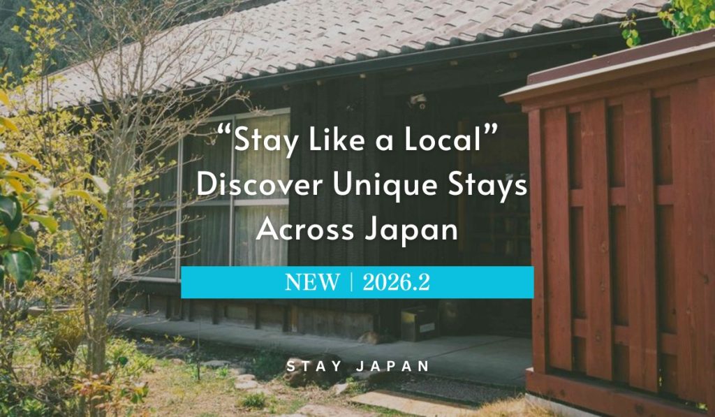 4 Unique Traditional Japanese House Stays in Japan | STAY JAPAN MEDIA